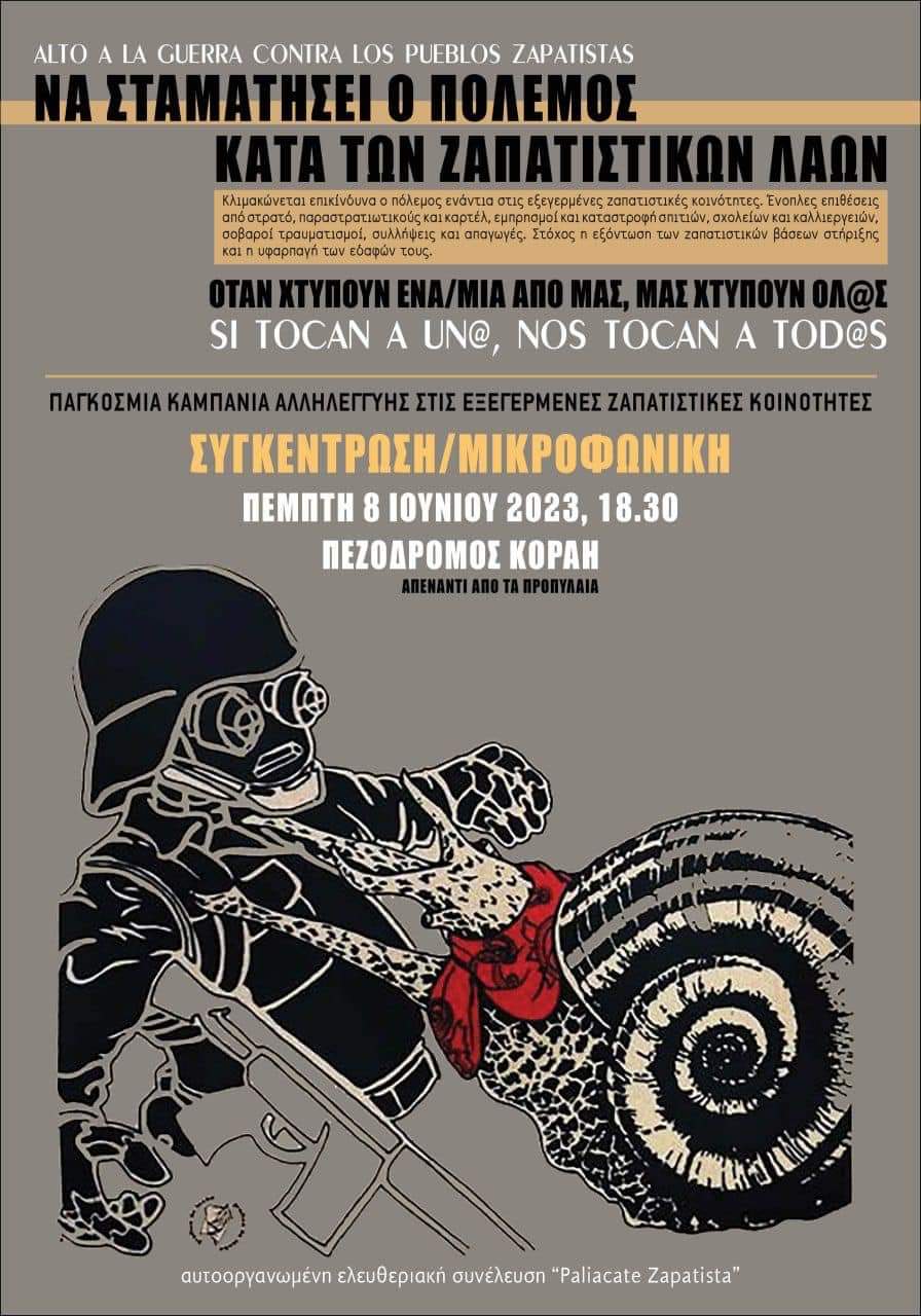 ACCIÓN DISLOCADA EN GRECIA - Congreso Nacional Indígena